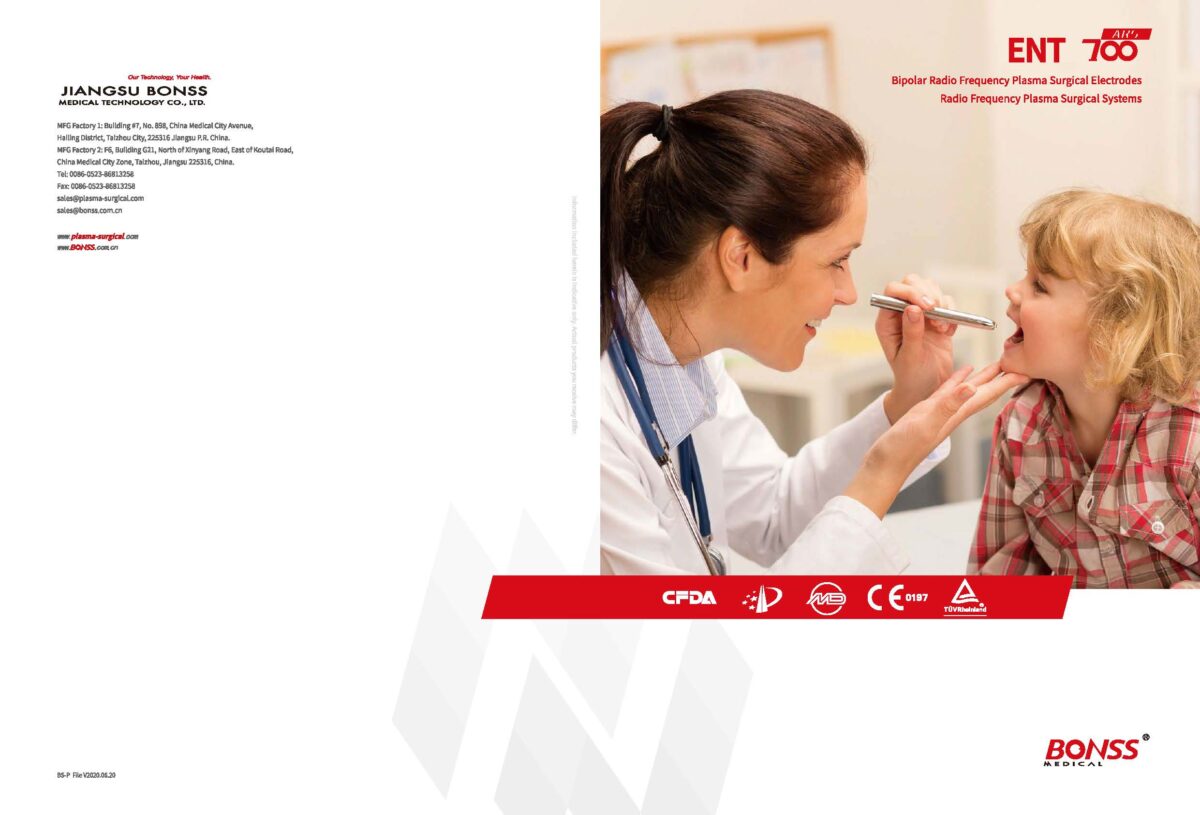 Coblation Device – Skype Medical